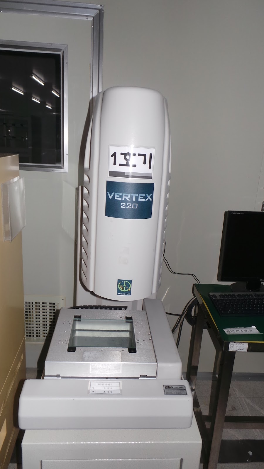 Micro Vu 3D measuring machine - used Vertex 220