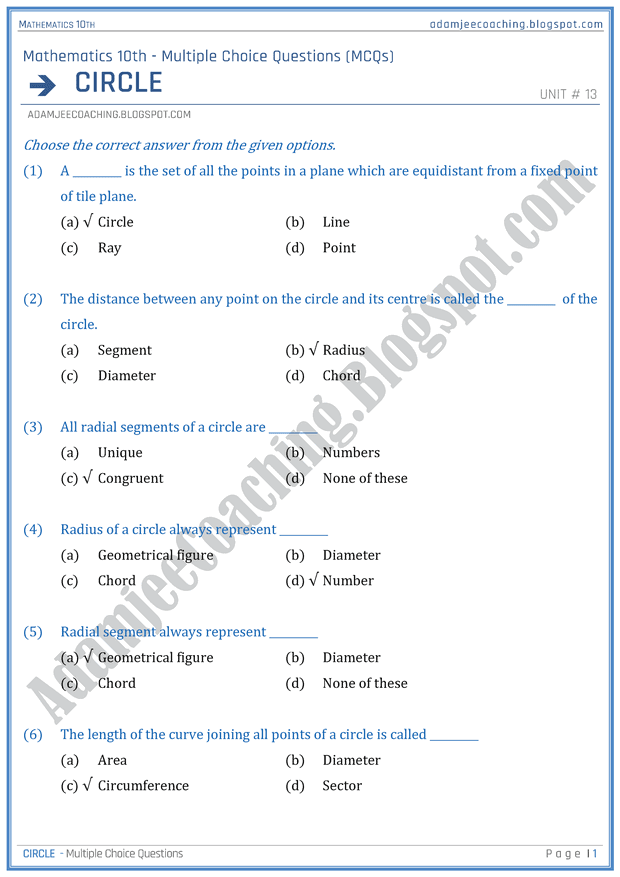 Adamjee Coaching: Circle - MCQs - Mathematics 10th