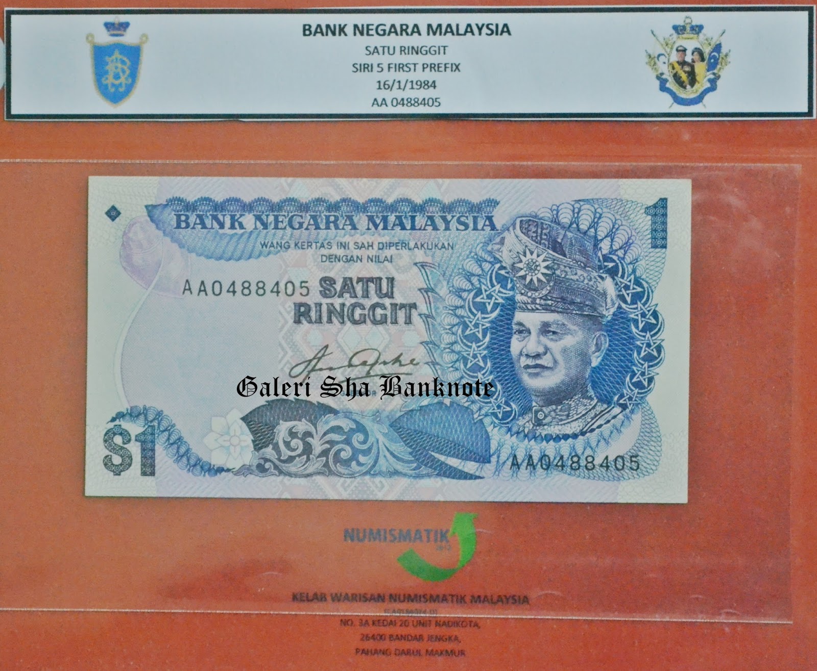 Galeri Sha Banknote: SATU RINGGIT BANK NEGARA MALAYSIA