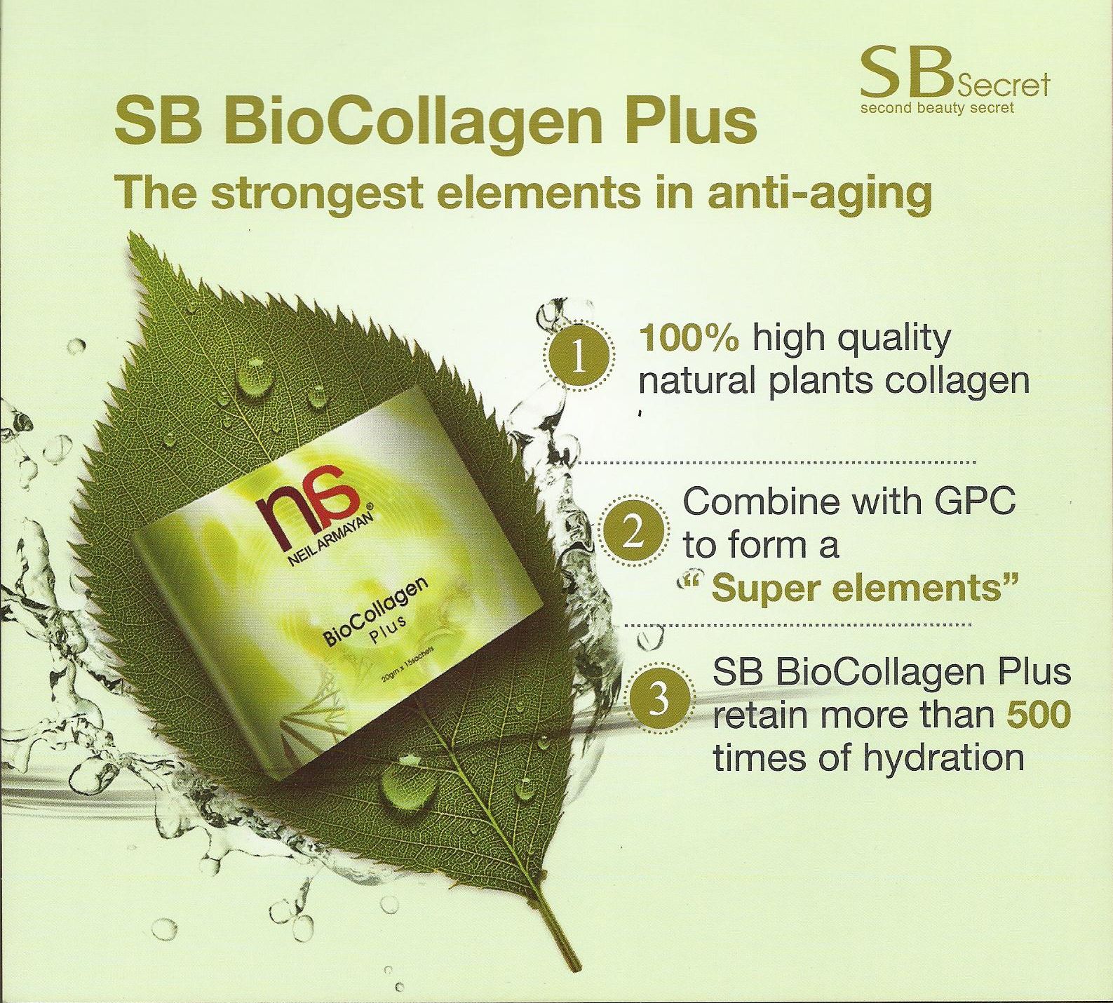 beauty and health: Bio Collagen Plus 植物胶原蛋白 6