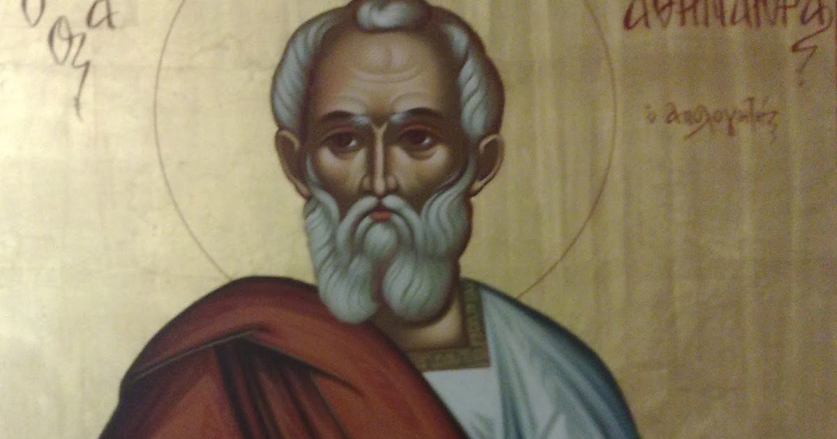 Athenagoras of Athens - Alchetron, The Free Social Encyclopedia