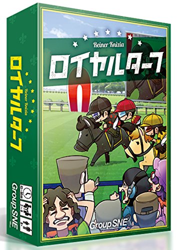 [介紹+規則] Winner's Circle (原版名稱: Royal Turf )