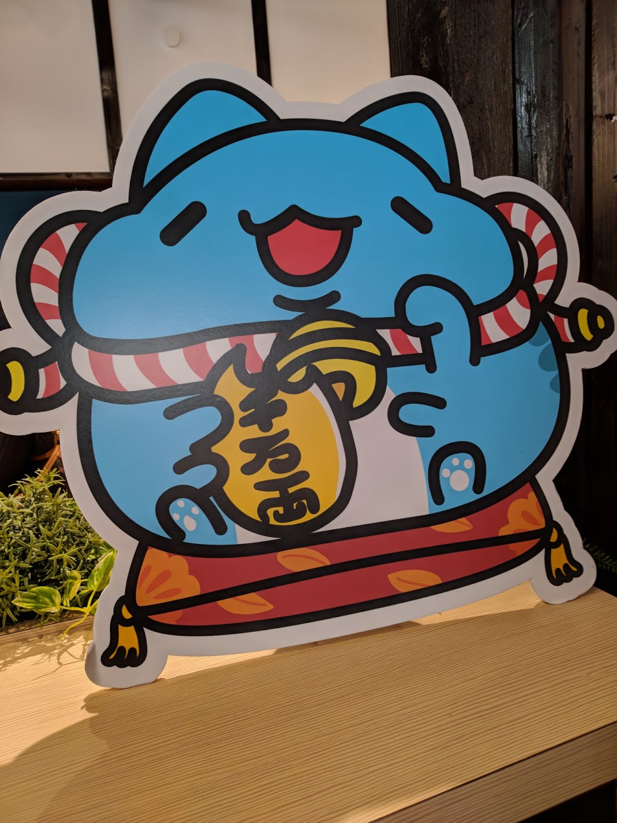 [中部四日遊]咖波屋 台中州廳The Capoo house N Originally the Taichung State ...