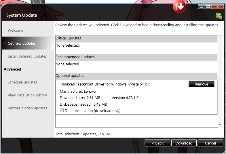 只是Blog: ThinkPad System Update 自動更新lenovo 驅動程式