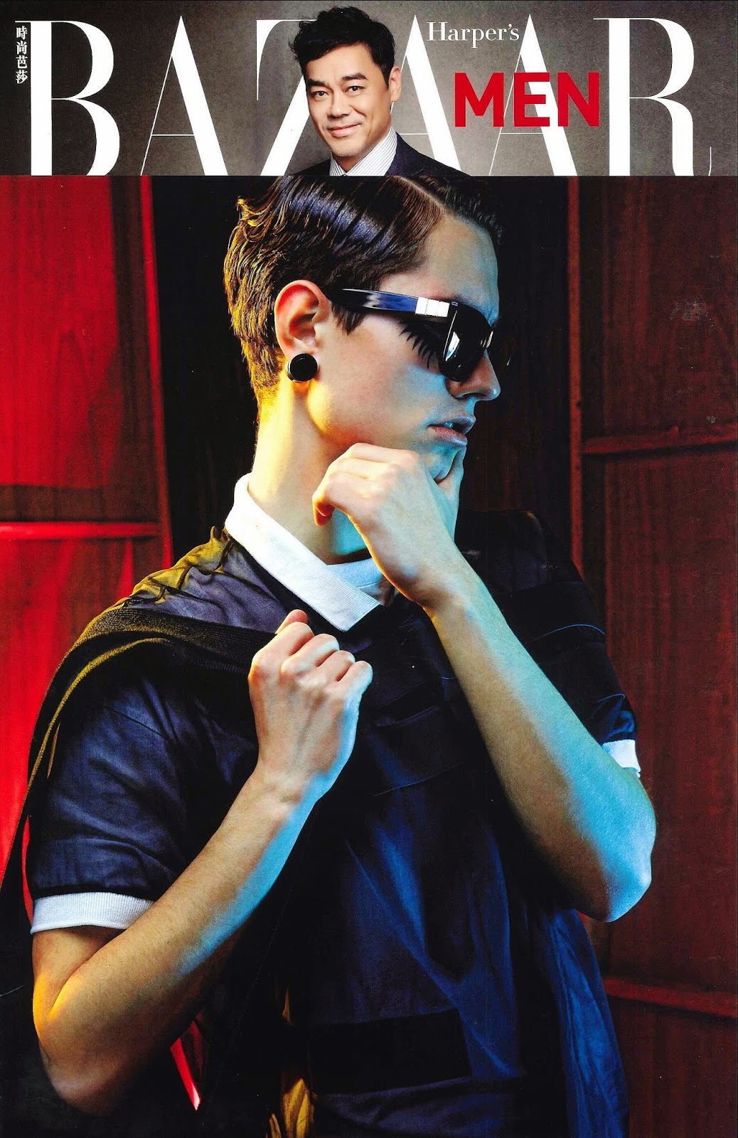 RUNWAY WORKSHOP: SUPER at BAZAAR MEN