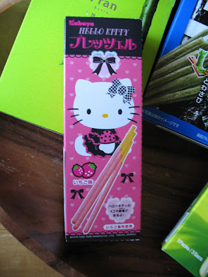 All About Pocky: Cute Hello Kitty Pocky