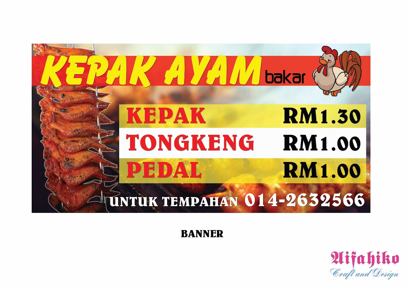 By AiFa: Kepak Ayam Bakar