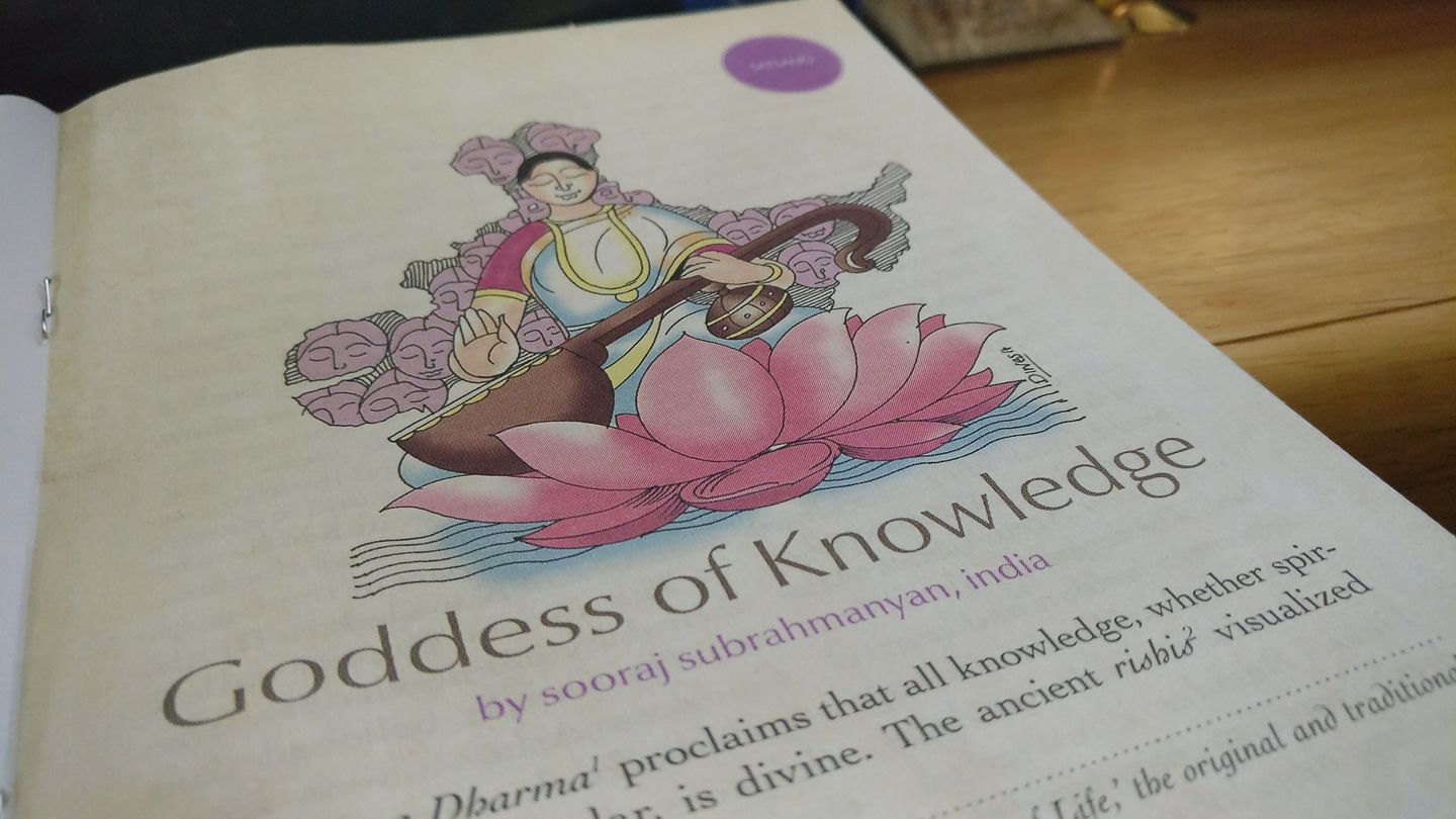 Goddess of Knowledge