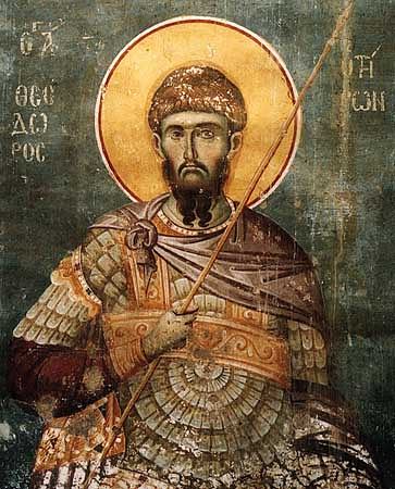 ORTHODOX CHRISTIANITY THEN AND NOW: Synaxarion of Saint Theodore the ...