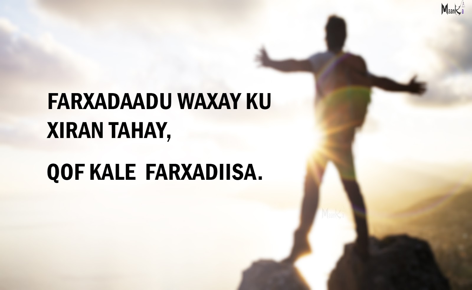 Sheeko Gaaban oo Xikmad leh | Xikmado