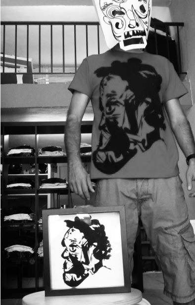 ΠΑΡΑΠΕΡΑ: Πρόσωπα