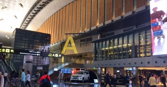 Qatar Airways Privilege Club Gold / Silver Lounge Hamad International ...