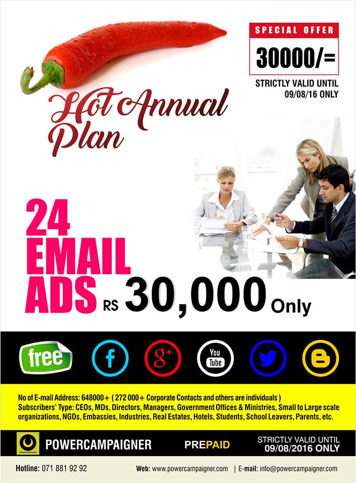 Hot Email Marketing Annual Package | Powercampaigner - Email Marketing ...