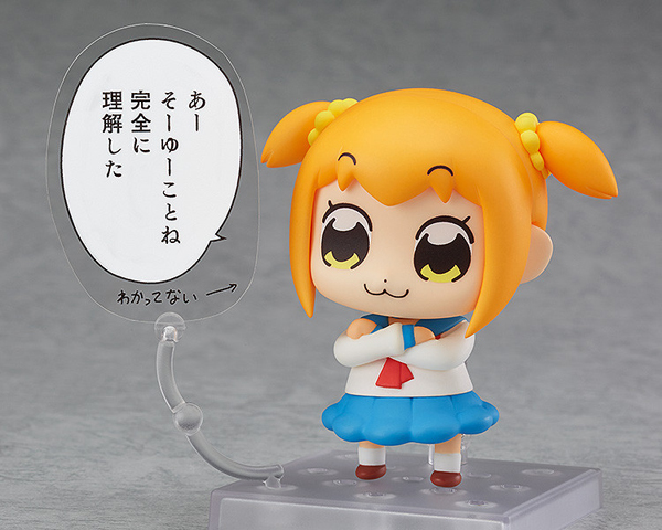 Pop Team Epic - Popuko & Pipimi Nendoroid (Good Smile Company)
