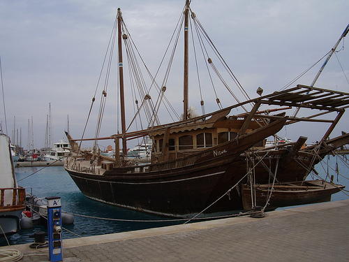 so, Cheap and Chic: “The first traditional Dhow Exhibition” in Qatar