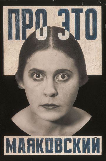 Belas Artes: Aleksandr Ródtchenko