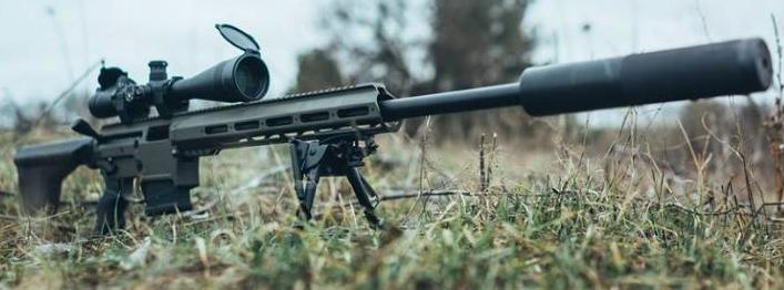 Снайперская винтовка Zbroyar Z 008 III GEN - Скриня Пандори