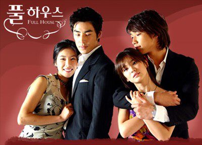 Lee Bo Ram - 처음 그 자리에 (Cheoeum Geu Jarie) [FULL HOUSE OST] Indonesian ...