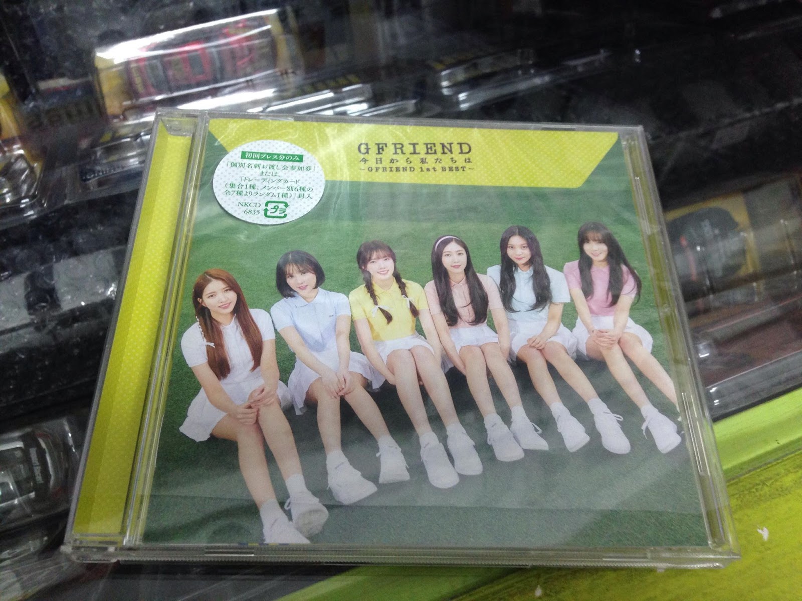 SKY ZONE: GFRIEND K-POP MUSIC CD & Official Goods