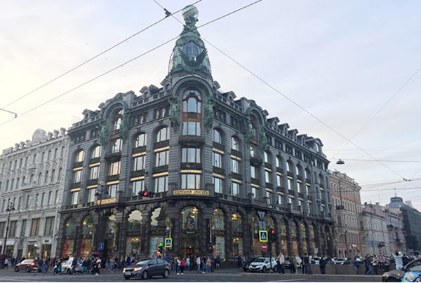 El blog del senyor i.: Casa Singer ( 1 ).