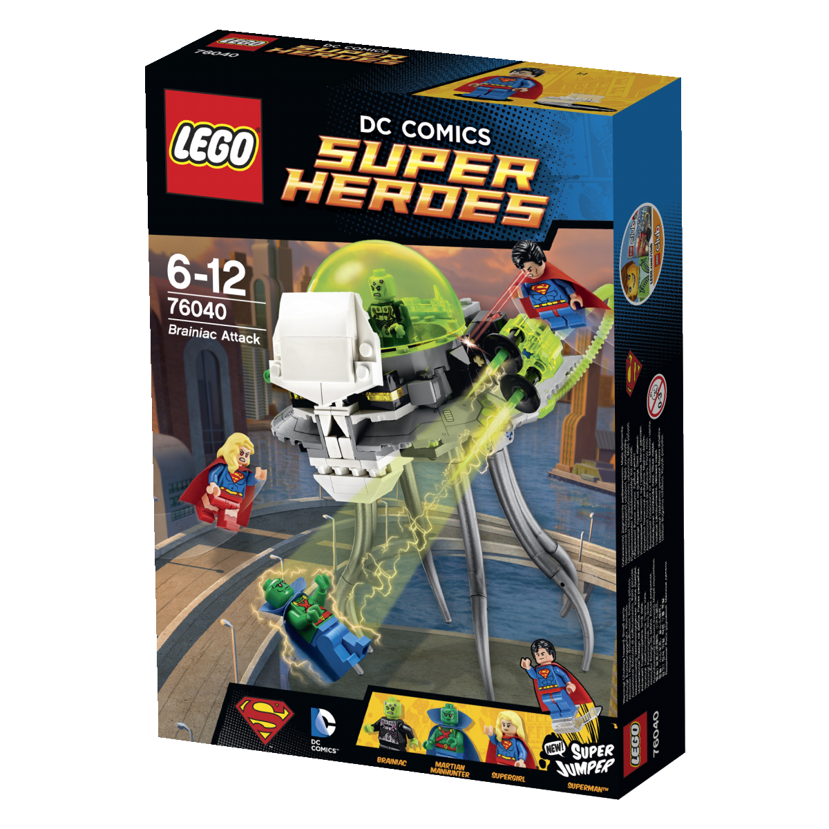 The Minifigure Collector: 2015 DC Super Heroes sets