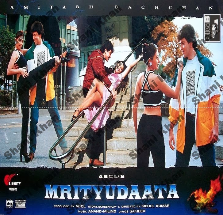 Bollywood Music A To Z Cds. visit to download http ...