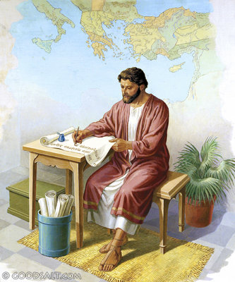 Santo Lukas, Pengarang Injil ~ Pengalaman Iman Dan Riwayat Orang Kudus