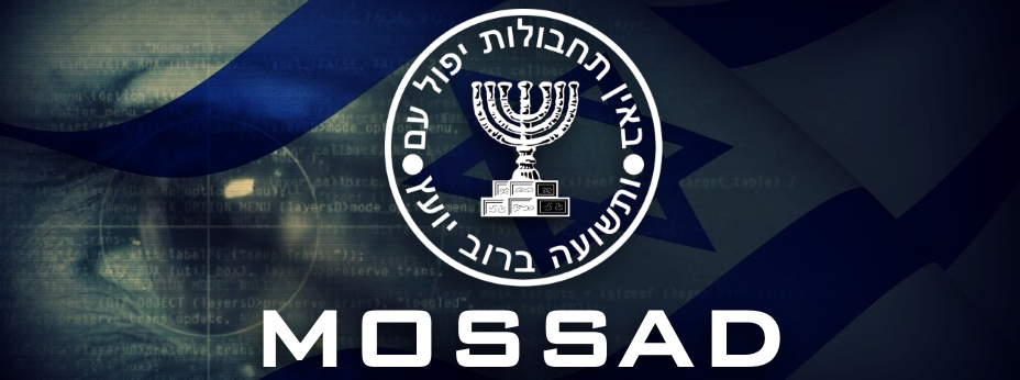 Intelfront: Mossad
