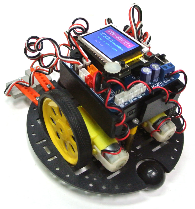 IPST-SE & POP-BOT XT: สร้างหุ่นยนต์ POPBOT-XT+ กับมอเตอร์ BO1 และ ...