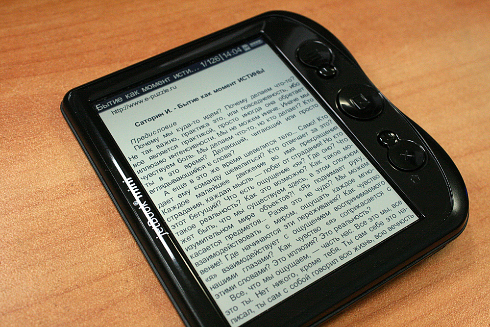 Обзоры гаджетов из Китая и не только: В поисках жирного шрифта: разбор ...