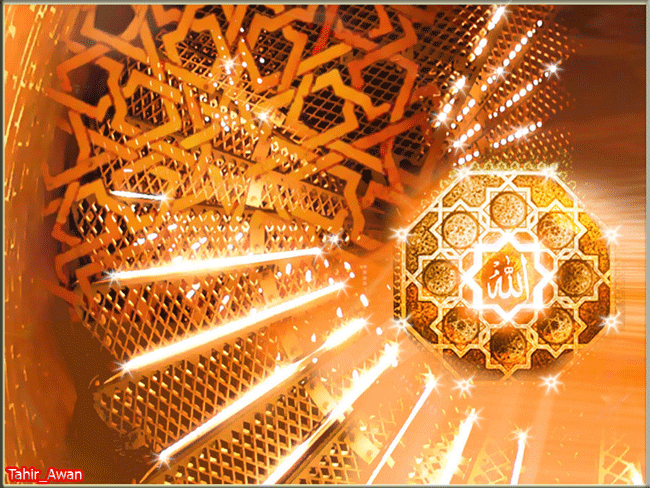New islamic hd GIF| New Islamic images for dp | Islamic Animation ...