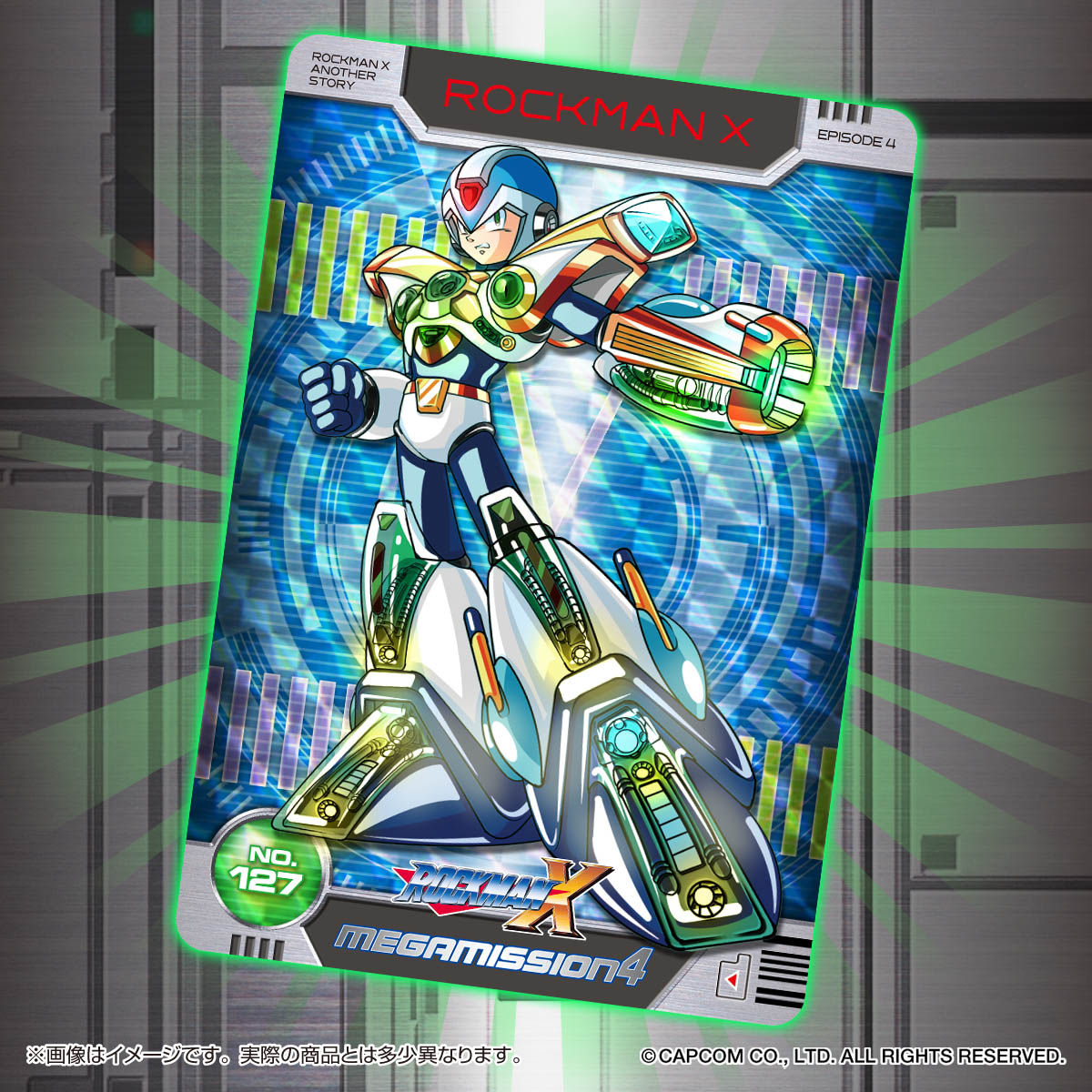 Rockman Corner: New Rockman X: Mega Missions 4 Details and Images (Updated)