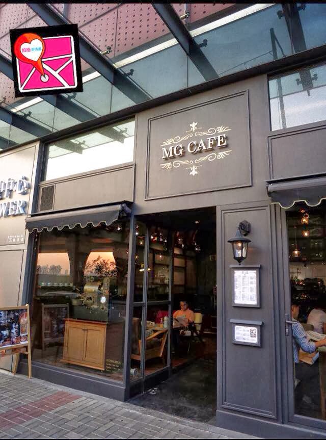 MG cafe - 海濱旁的美麗咖啡店 | 拍拖好去處