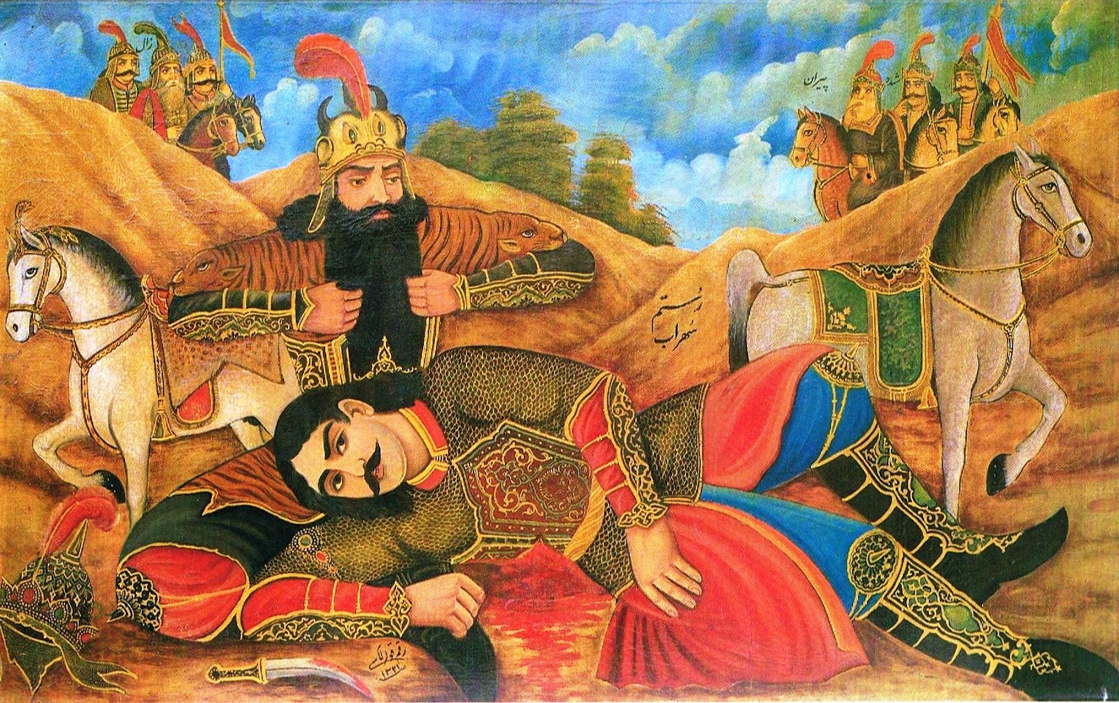 FKS (Farsi Kultur Stube): COFFEE HOUSE PAINTING