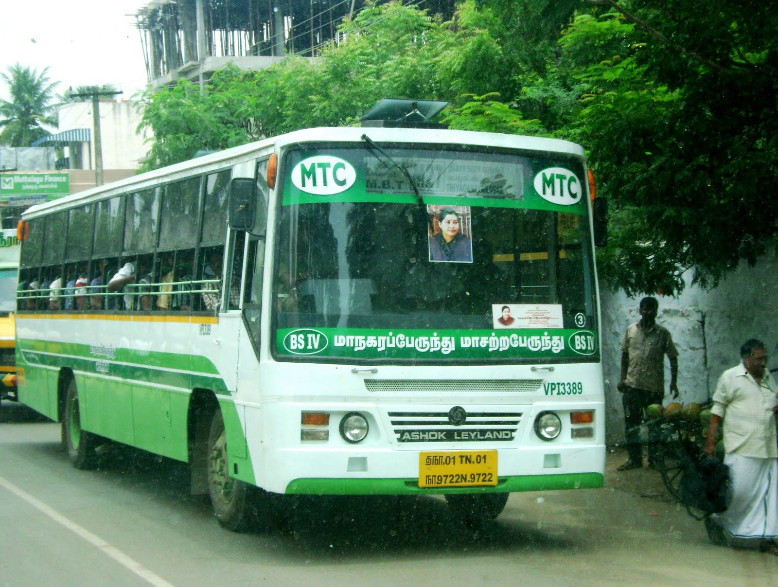 Anna Nagar Daily: New Buses For Route Numbers 7M, 7H, M27 And D70