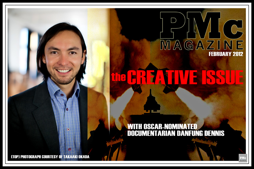 PMc MAGAZINE BLOG: PMc MAGAZINE COVERS WE LOVE