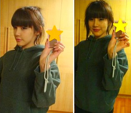WHATS UP 2INFINITE1: [PHOTO] Park Bom Before Debut