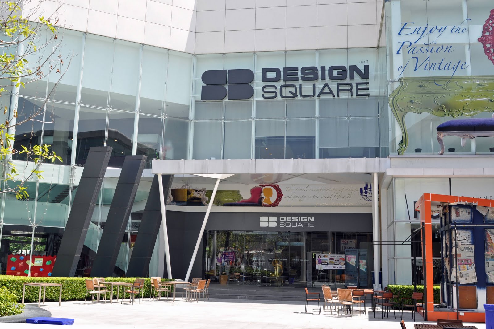 Bangkok 2011 - SB Design Square at CDC