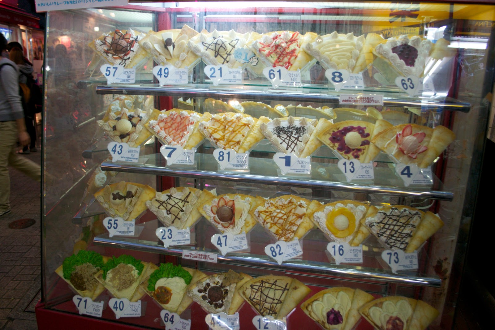 little japan mama : Japanese Street Crepes Recipe