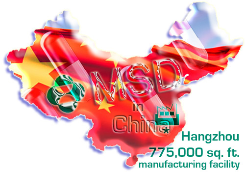 Just A Life Sciences Blog...: Merck Opens Manufacturing Facility In ...