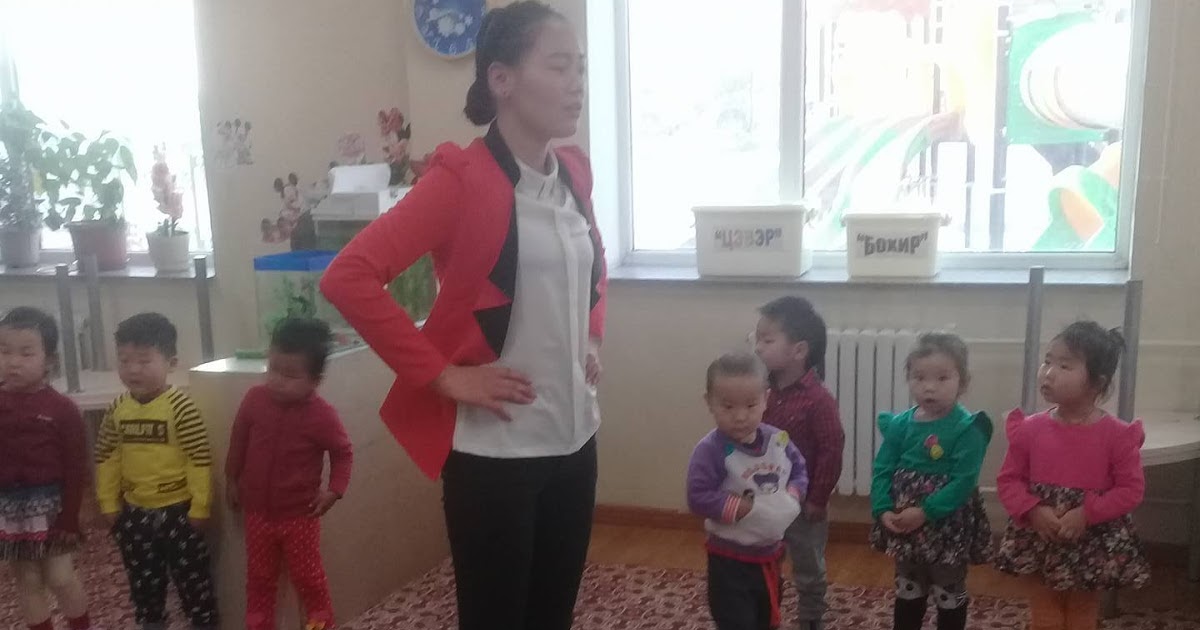 Сурган хүмүүжүүлэх зүй лекц Суралцах үйл явцын онолууд