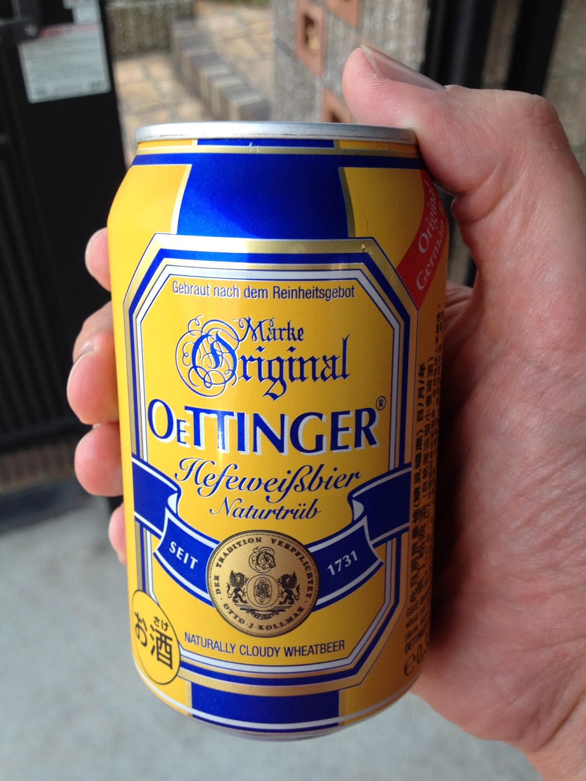 Ippai Yaruka?: Oettinger Hefeweißbier