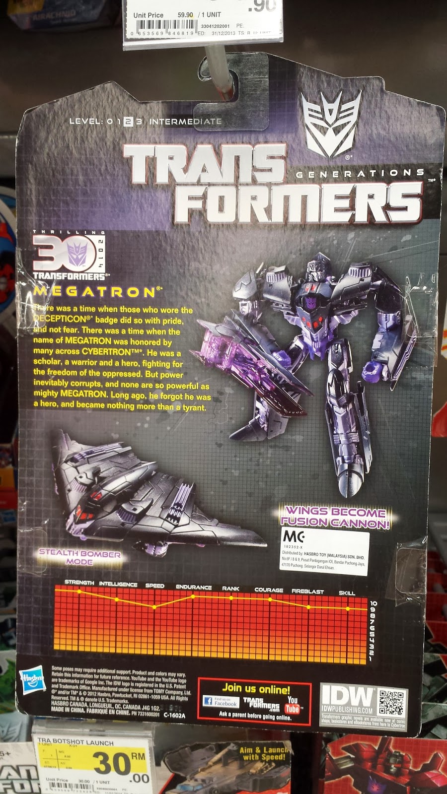 hobbydotmy: TRANSFORMERS GENERATIONS IDW MEGATRON