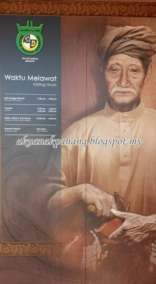 KOMPLEKS GALERI MAT KILAU PULAU TAWAR, JERANTUT | AKU ANAK PAHANG