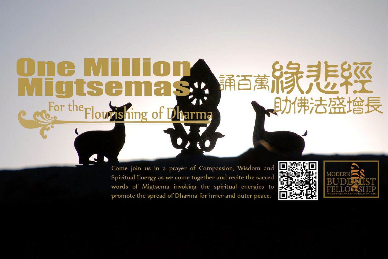 Modern Bud[DHI]st Fellowship