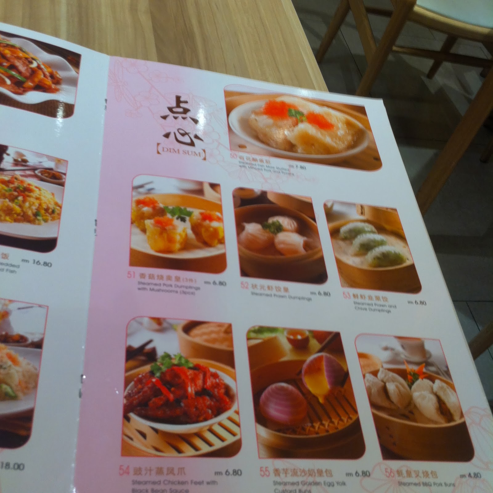 Our Journey : Penang Queensbay Mall - Canton-I Restaurant "香港粥麵家"
