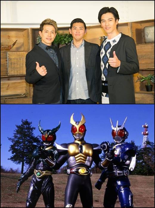 Kamen Rider Agito Blu-Ray Box Revealed!!!