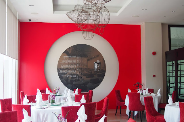 Kuching 2013 - Dim Sum at Nu Er Hong Restaurant Pullman Hotel