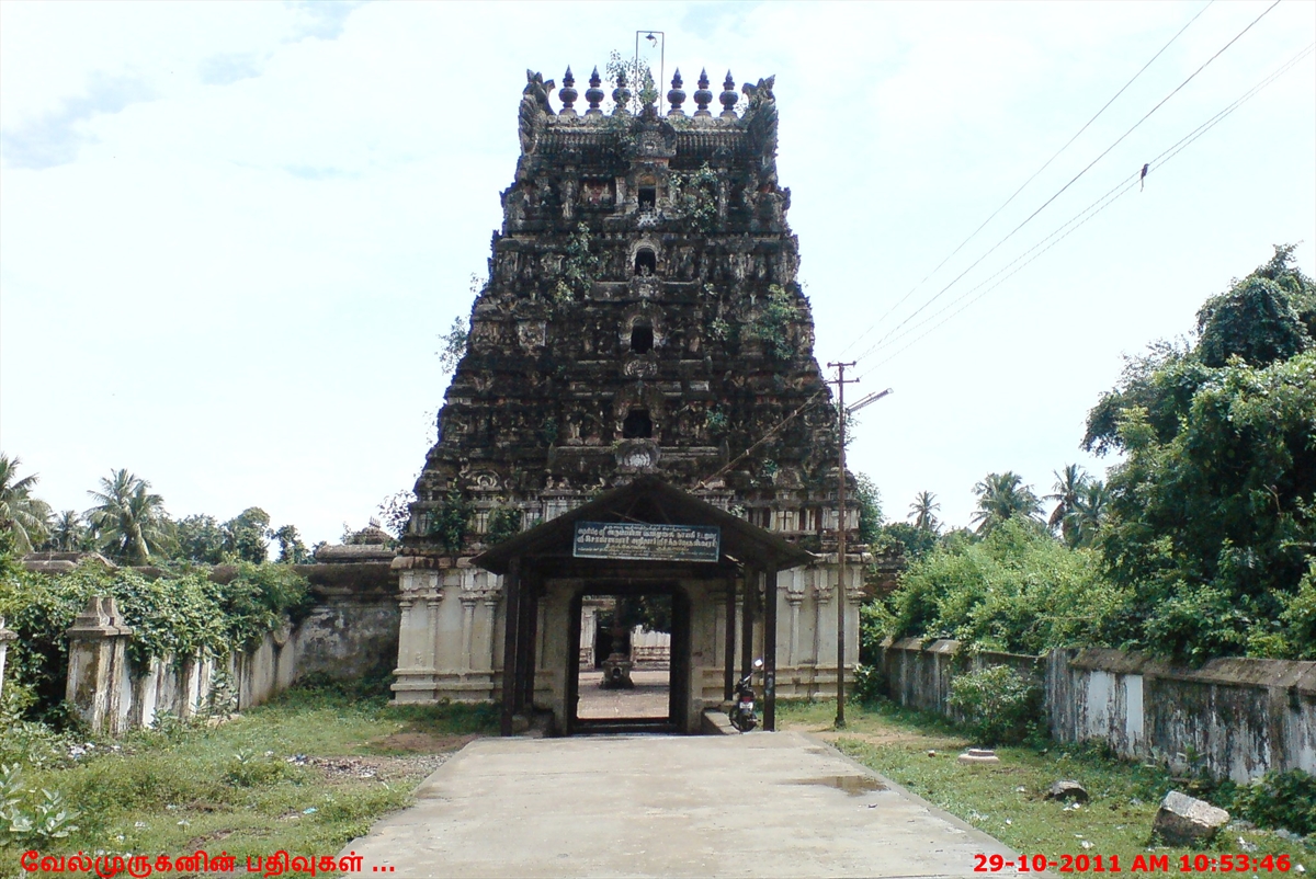 Kuthalam - Uthavedeeswarar Temple - Exploring My Life