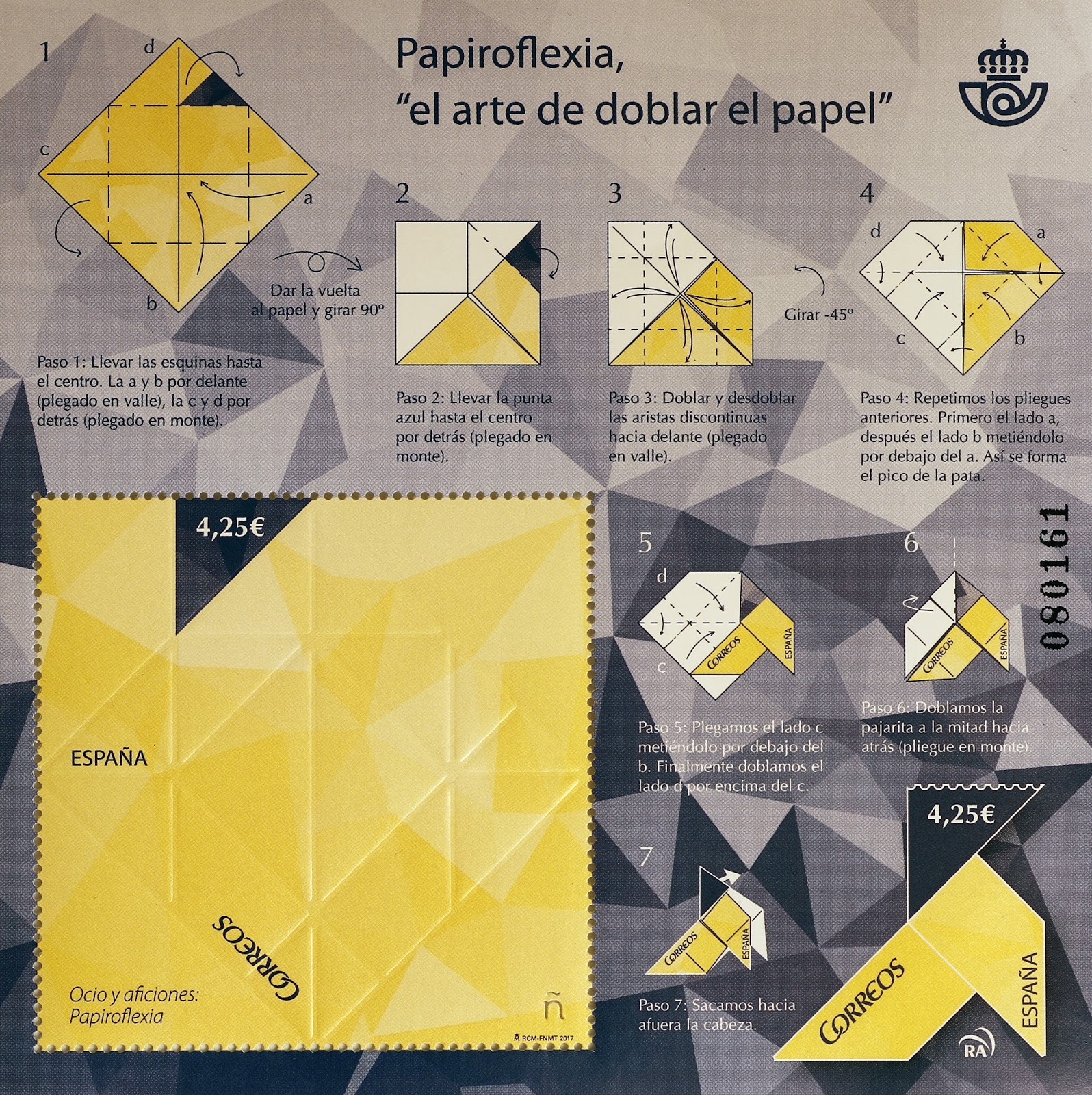 Sellos de Filatelia de España: SELLO | PAPIROFLEXIA